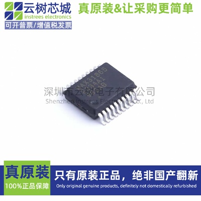 原装正品 ADS8862IDGSR VSSOP-10 模数转换芯片 ADC芯片电子元件