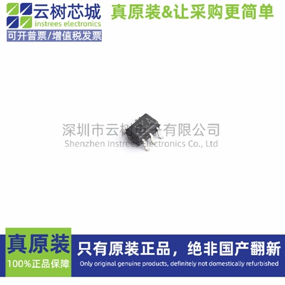 原装正品 LMV7275IDCKRQ1 SC-70-5 比较器芯片 运算放大器 集成