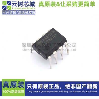 原装正品 TLC2201IP PDIP-8 运算放大器 比较器 电子元件
