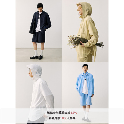LR MADE 休闲与功能 UPF50+原纱透气防晒 拆卸帽丝巾长袖衬衫