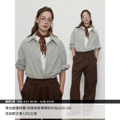 LR MADE 双色编织细格纹 微皱感 单穿叠穿复古格子衬衫