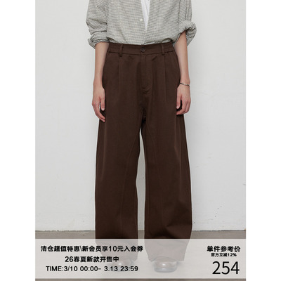 LR MADE 25AW 脚口可调节版型 内弧直筒小弯刀 莱赛尔棉混纺长裤