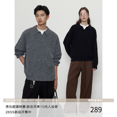 LR MADE 轻盈保暖 羊驼毛混纺 版型简约利落 V领针织POLO衫