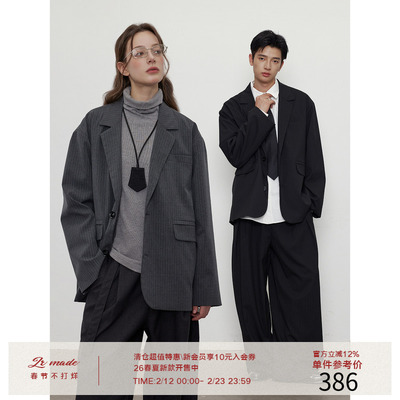 LR MADE 25AW 高品质细条纹路TR  微廓形平驳领通勤西装夹克外套