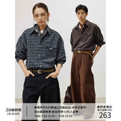 LR MADE 25AW T形袋盖 重磅羊毛 复古氛围感格纹磨毛长袖格子衬衫