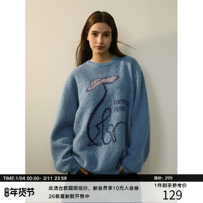 LR MADE 24AW 羊毛混纺马海毛 抽象线条花卉 保暖圆领毛衣针织衫