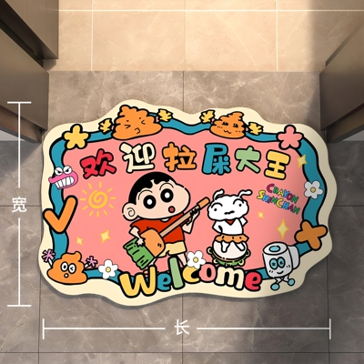 欢迎拉屎大王蜡笔小新地垫
