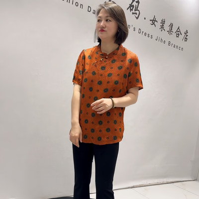 芮娜依莲夏季新款大码旗袍衫短袖