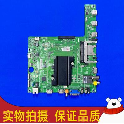 171486主板RSAG7.820.5060