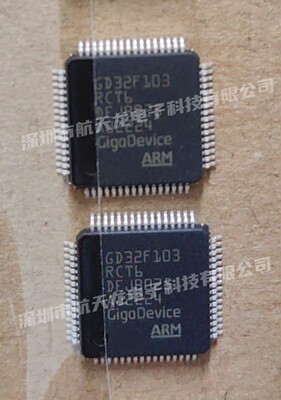 8位微控制器STM8L101F3U6TR