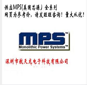 MP1593DN-LF-Z电源管理IC