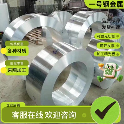 ALCOA5754铝板QC-7 5083H112铝棒AL5052-H112铝合金5083H321铝排
