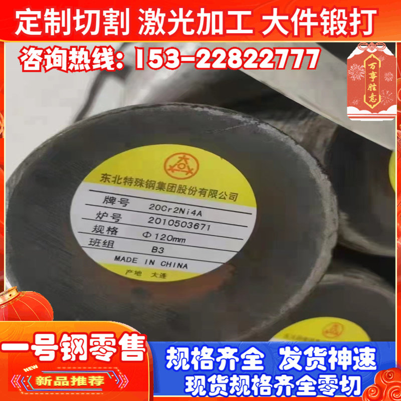 pl21,_大山谷图库