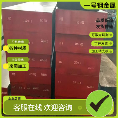 ETG100易切削钢1018棒料1215 1214圆钢11SMNpb30光棒9SMNpb28K棒