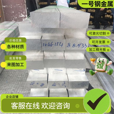 供应供应TC2 TC4钛板TA1 TA2钛棒TA9 TA5 TC1 TA10 TA7价格优惠