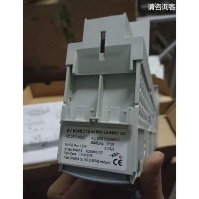 威图rittal SV9346.010/8V9343.010/9343.000 160A熔断器
