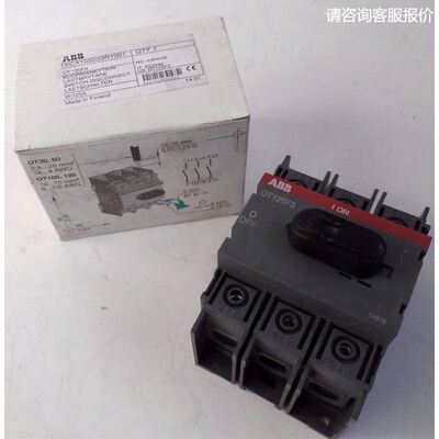 ABB 隔离开关 OT125F3 底板及DIN导轨安装