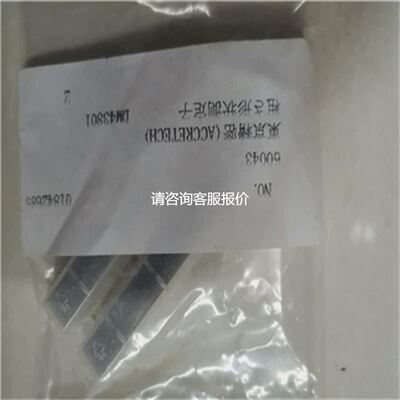 【天越工控】（）EM46000-S300东京精密ACCRETECH轮廓仪