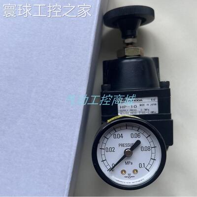 非实价原装正品美国 Parker 派克电磁阀 121VVG2QTOO I-1K-9P 现