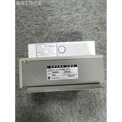非实价EBARA EBANET-1250/AD-MET-AOV-U