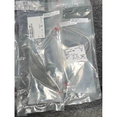 非实价LAM 839-802752-002 WLDMT,HELIU