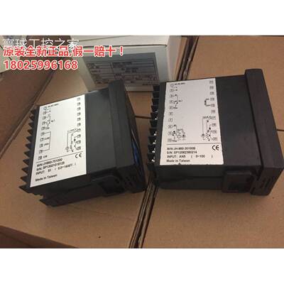 非实价WINTEK PID温控器JH860-30100B，JH860-301000，JH860-7010