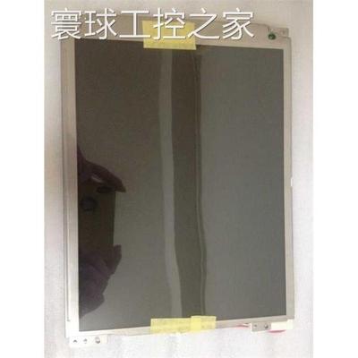 非实价原装夏普10.4寸液晶屏LQ104V1DG52 LQ104V1DG51 LQ104V1DG5