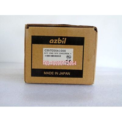 原包装温控器SDC35C35TCOUA1000C35TC0UA1000温控器现货