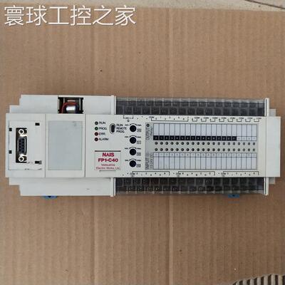 非实价原装拆机现货PLC FP1-C40 AFP12446/AFP12413C-F/AFP12417B