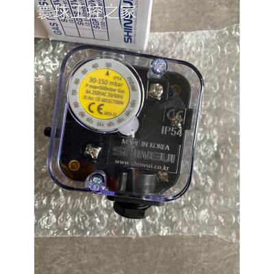 非实价燃气压力开关SGPS-3V,10V,50V,150V,500V,SAPS-3V
