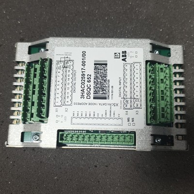 ABB机器人DSQC652evicene