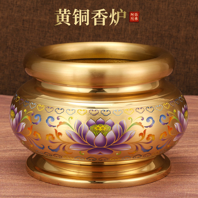 2026新款纯铜莲花香炉上香家用