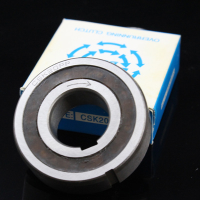 台湾DXBL单向轴承CSK6004