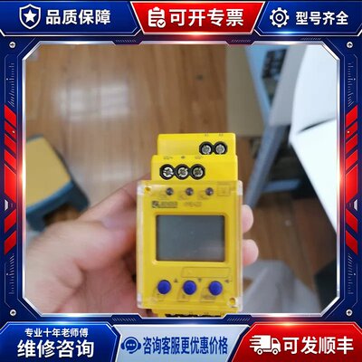 议价VME420-D-2 BENDER本德尔模块，成色非常