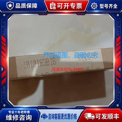议价模块R911170752 R911170971 R911170786 R911170784