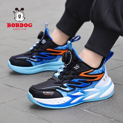 巴布豆童鞋双网透气防滑防踢