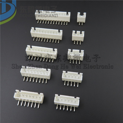 弯针XH2.54 白色接线端子 2P/3P/4P/5P/6P/7P/8P/10-12P 针座 2AW