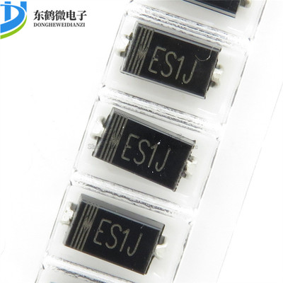 ES1J 1A600V DO-214AC SMA 贴片快恢复二极管 SF18 （100个）