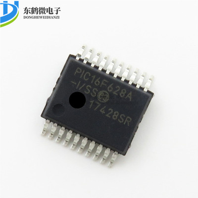全新原装 PIC16F628A-I/SS PIC16F628A SSOP20 8位微控制器