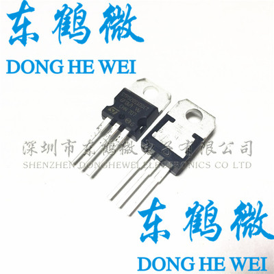 原装ST STPS20S100CT 肖特基二极管 TO-220
