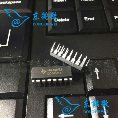 逻辑-标准移位寄存器芯片 CD4015BE CD4015 直插 原装(25个/管)