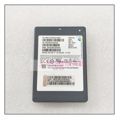 浪潮AS5500G2固态pm1643A960G