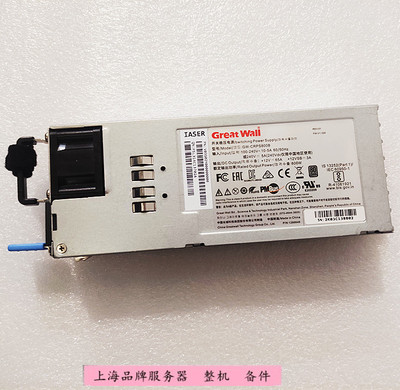 服务器电源GW-CRPS800800W
