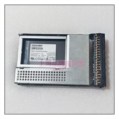 华为02312GNQ固态SSDPM883240G