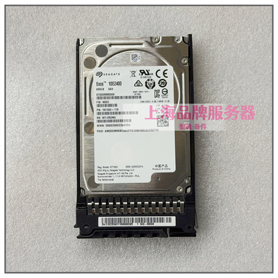 Oceanstor2.5寸SAS600G硬盘