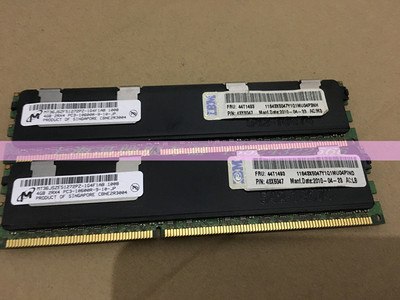 原装IBMDDR3服务器内存