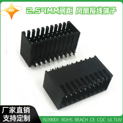 15EDGRHD-2.54插拨式接线端子