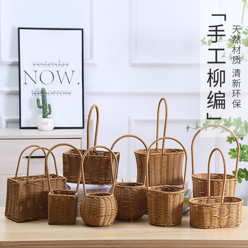 藤编花篮塑藤提篮伴手礼篮插花鲜花礼品篮儿童花篮田园风花篮道具