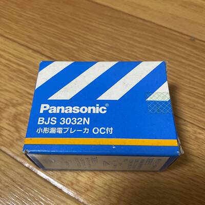 松下PanasonicBJJ23015