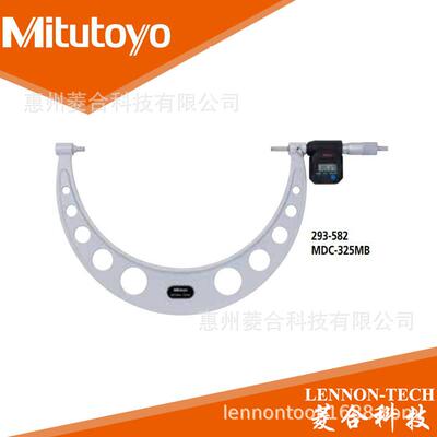 日本三丰293-5840高精度